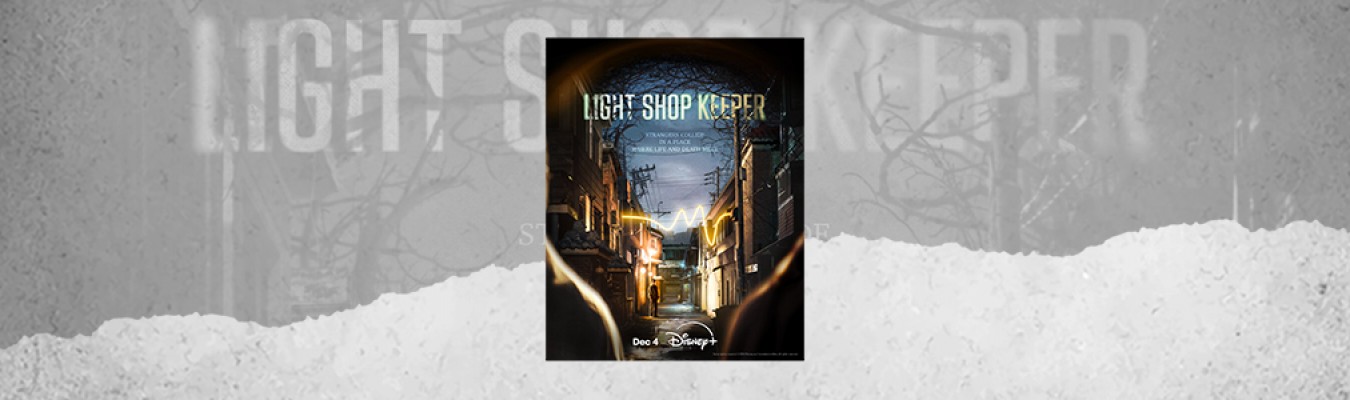 “Light Shop Keeper” To Debut December 4 Exclusively On Disney+
